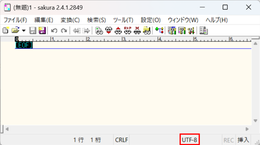 JavaでUTF-8文字コードを指定してCSVファイルを出力する方法 - sozelog